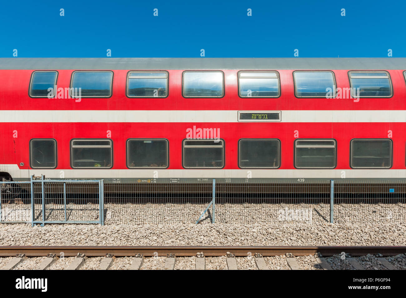 Israel railways hi-res stock photography and images - Alamy