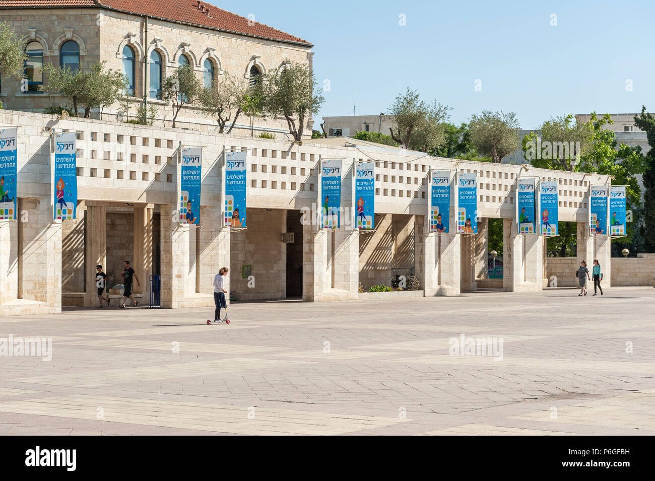 Israel, Jerusalem - 24 June 2018: Safra square Stock Photo - Alamy