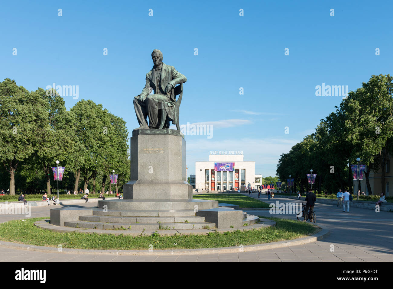ST PETERSBURG, RUSSIA - 02 JUNE, 2018: Horizontal picture of Monument ...