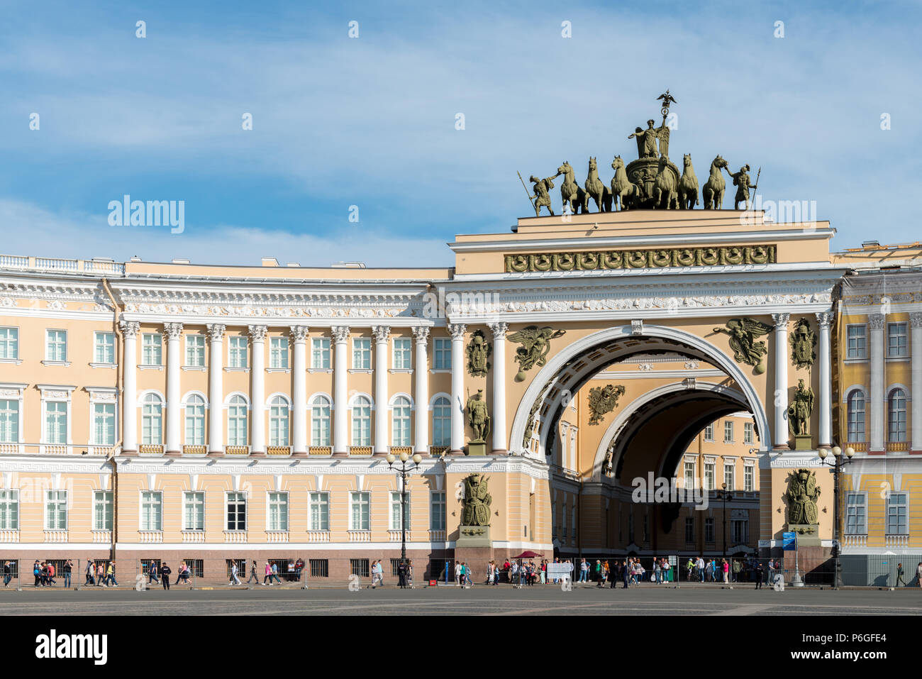 ST PETERSBURG, RUSSIA - 02 JUNE, 2018: Horizontal picture of ...