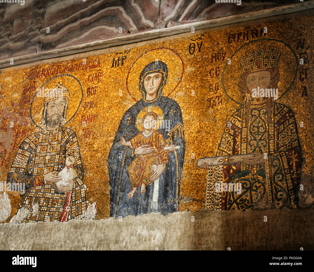 Mosaic of Virgin Mary and Infant Jesus Christ found in the old church ...