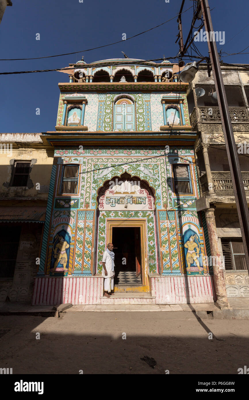 Ayodhya temple india hi-res stock photography and images - Alamy