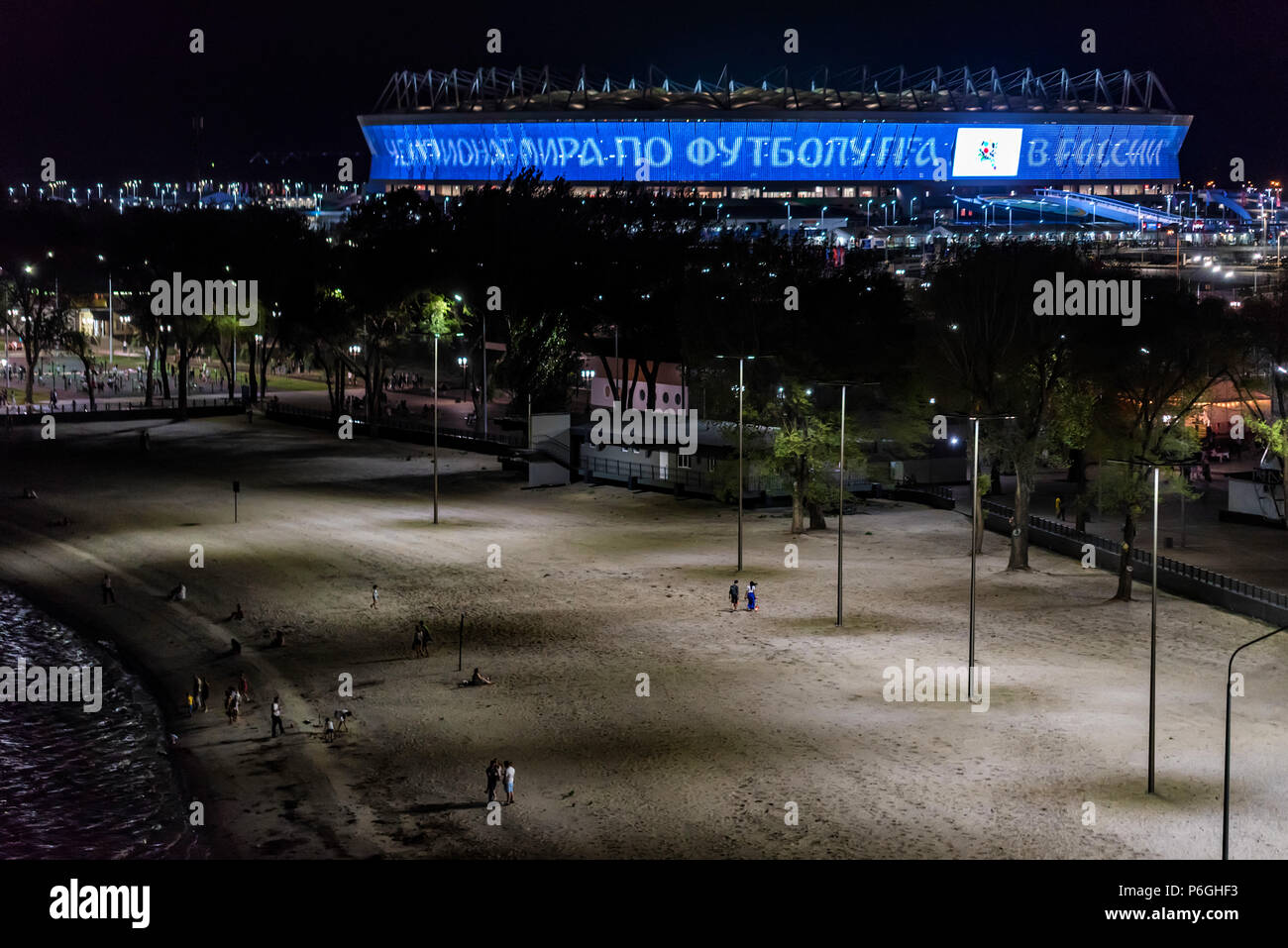 Rostov arena stadium hi-res stock photography and images - Alamy