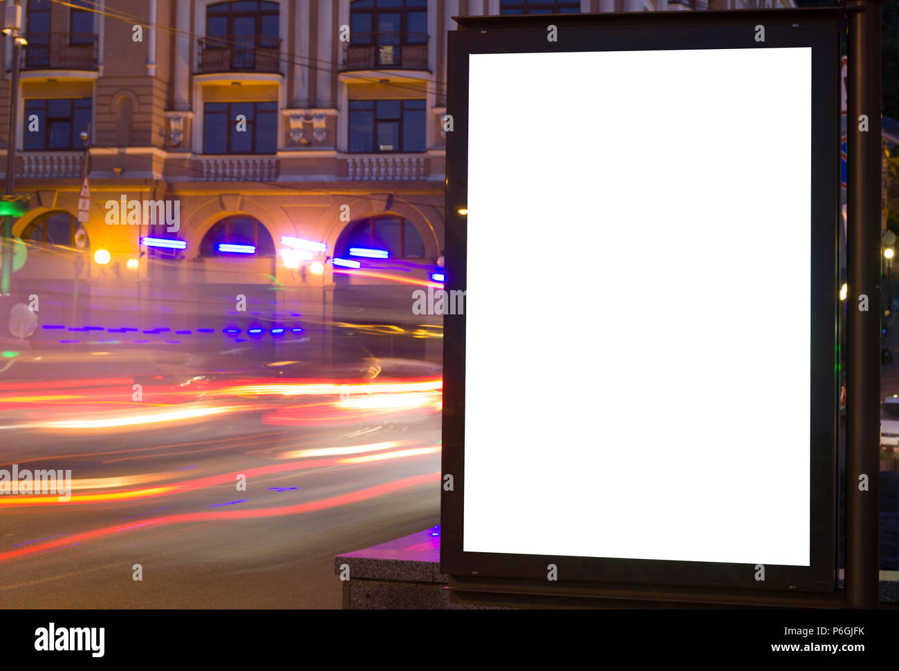 Mockup of street billboard. Empty white layout of vertical light box at ...