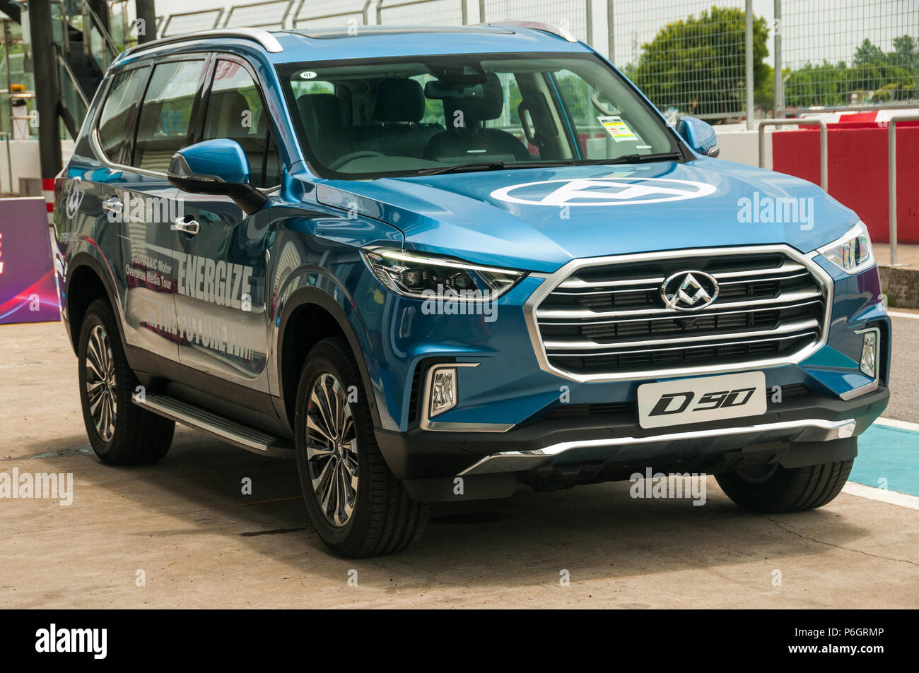 Stationary exterior shot of the large SAIC Maxus D90 SUV sold in some markets as an LDV. This ...