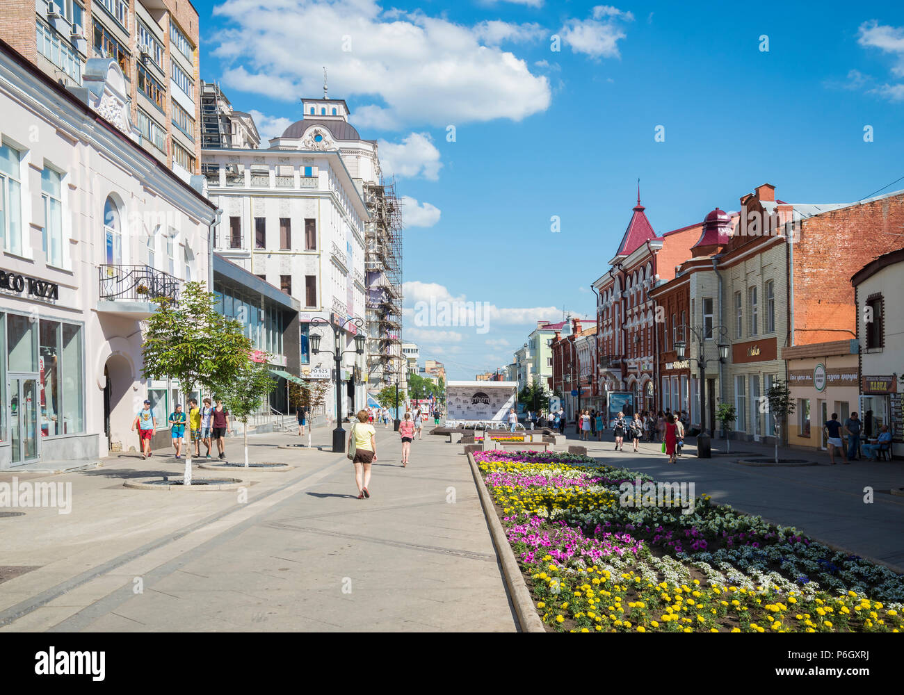 The historic city center Leningradskaya street in Samara, Russia. On a ...