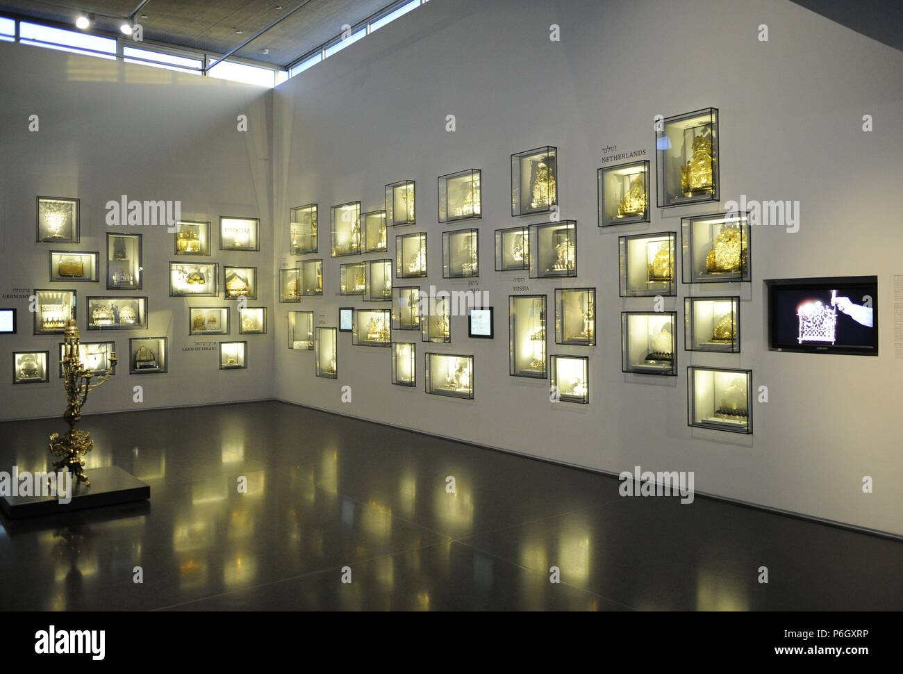 Jerusalem israel museum room hi-res stock photography and images - Alamy