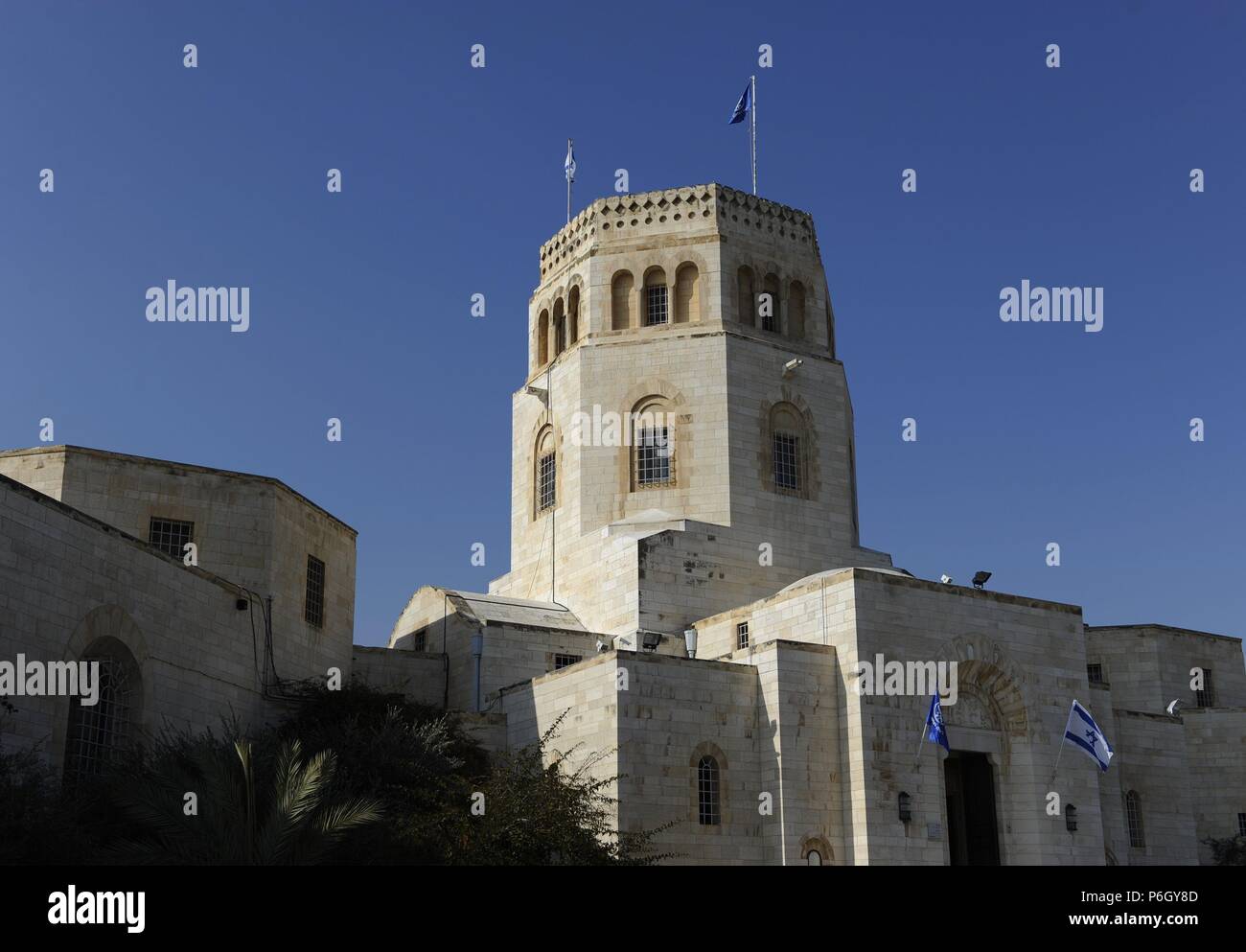 Israel. Jerusalem. Rockefeller Archaeological Museum. Exterior. Built ...