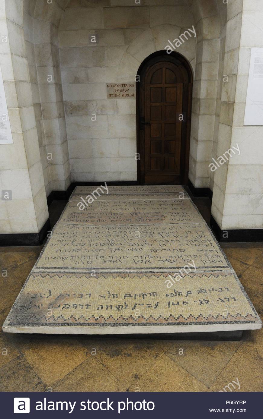 Ancient Hebrew Alphabet Stock Photos & Ancient Hebrew Alphabet Stock ...