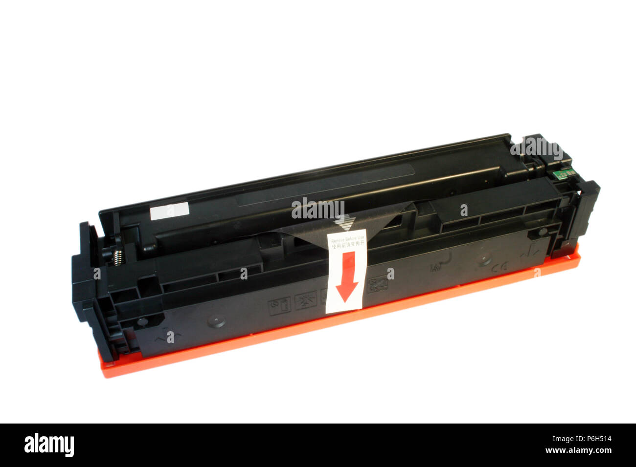 Laser printer toner cartridge at the white background Stock Photo - Alamy