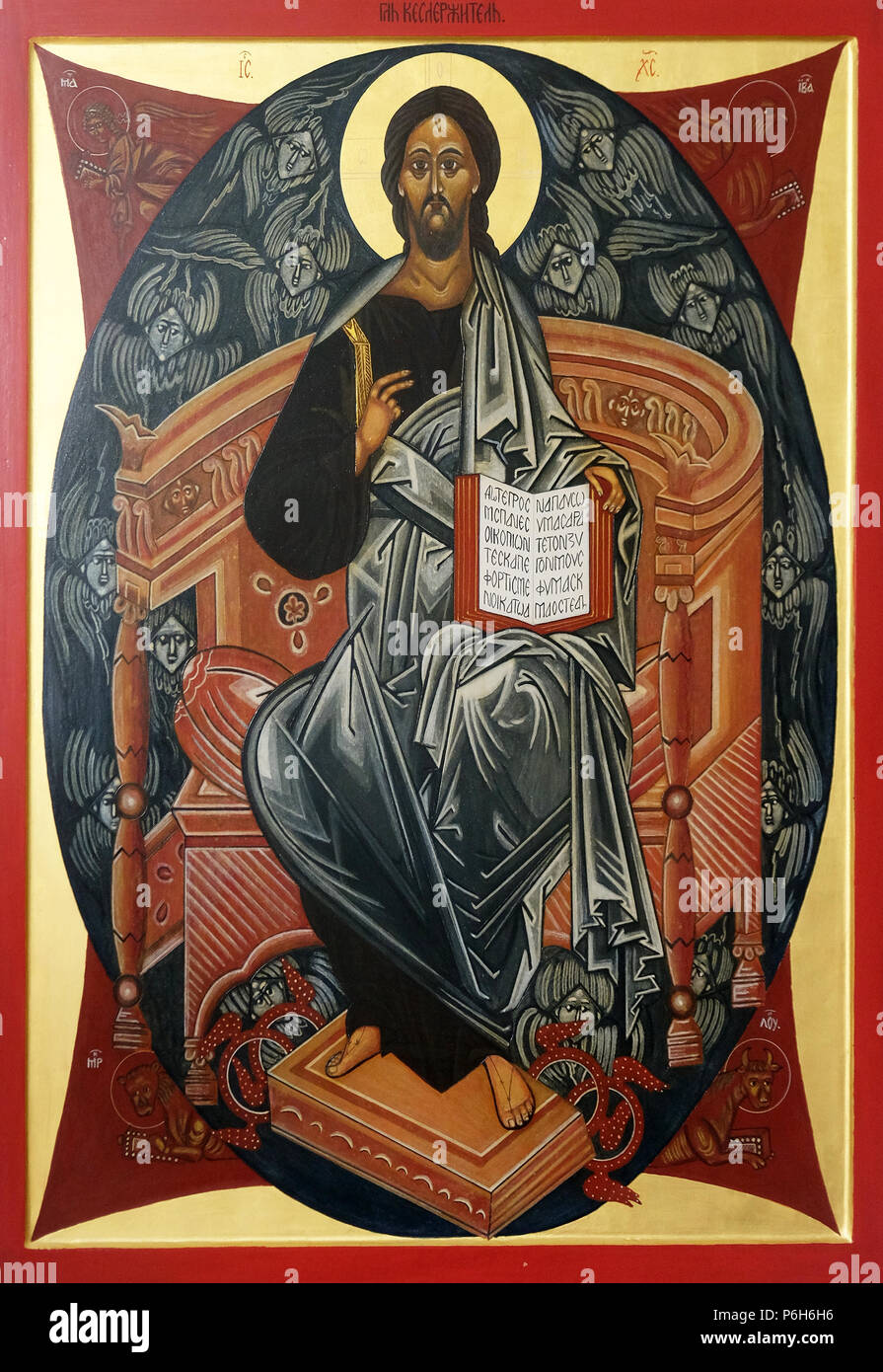 Christ Almighty, altarpiece in the Saint Lawrence church in ...