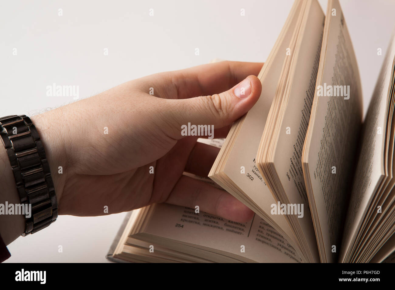 Closeup edge open book pages hi-res stock photography and images - Alamy