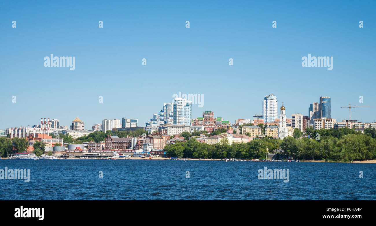 Volga river embankment in Samara, Russia. Panoramic view of the city ...