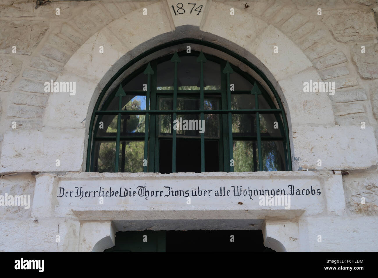 Emek refaim street hi-res stock photography and images - Alamy
