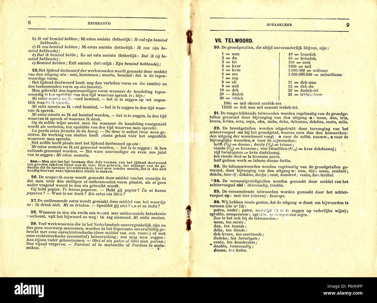 1907 8 or 1908 9 hi-res stock photography and images - Alamy