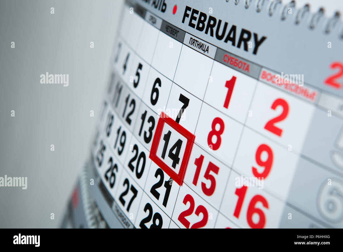wall calendar calendar with the number of days close-up Stock Photo - Alamy