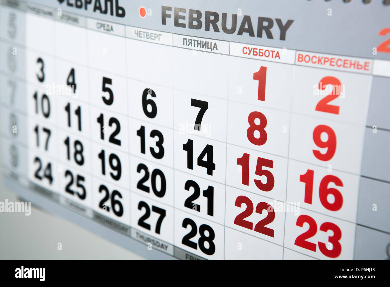wall calendar calendar with the number of days close-up Stock Photo - Alamy