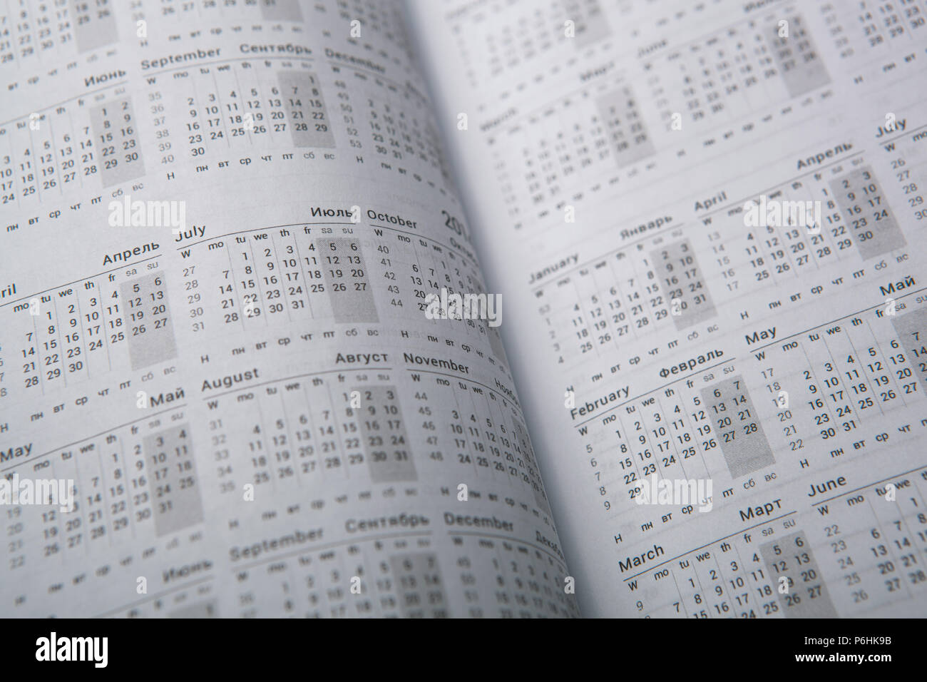 Calendar pages of diary close-up Stock Photo - Alamy