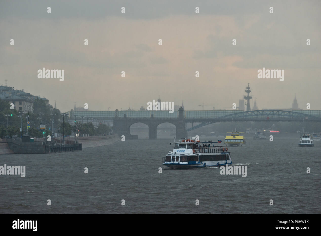 Russian weather, Moscow. Saturday, June 30, 2018. Rain or no rain ...
