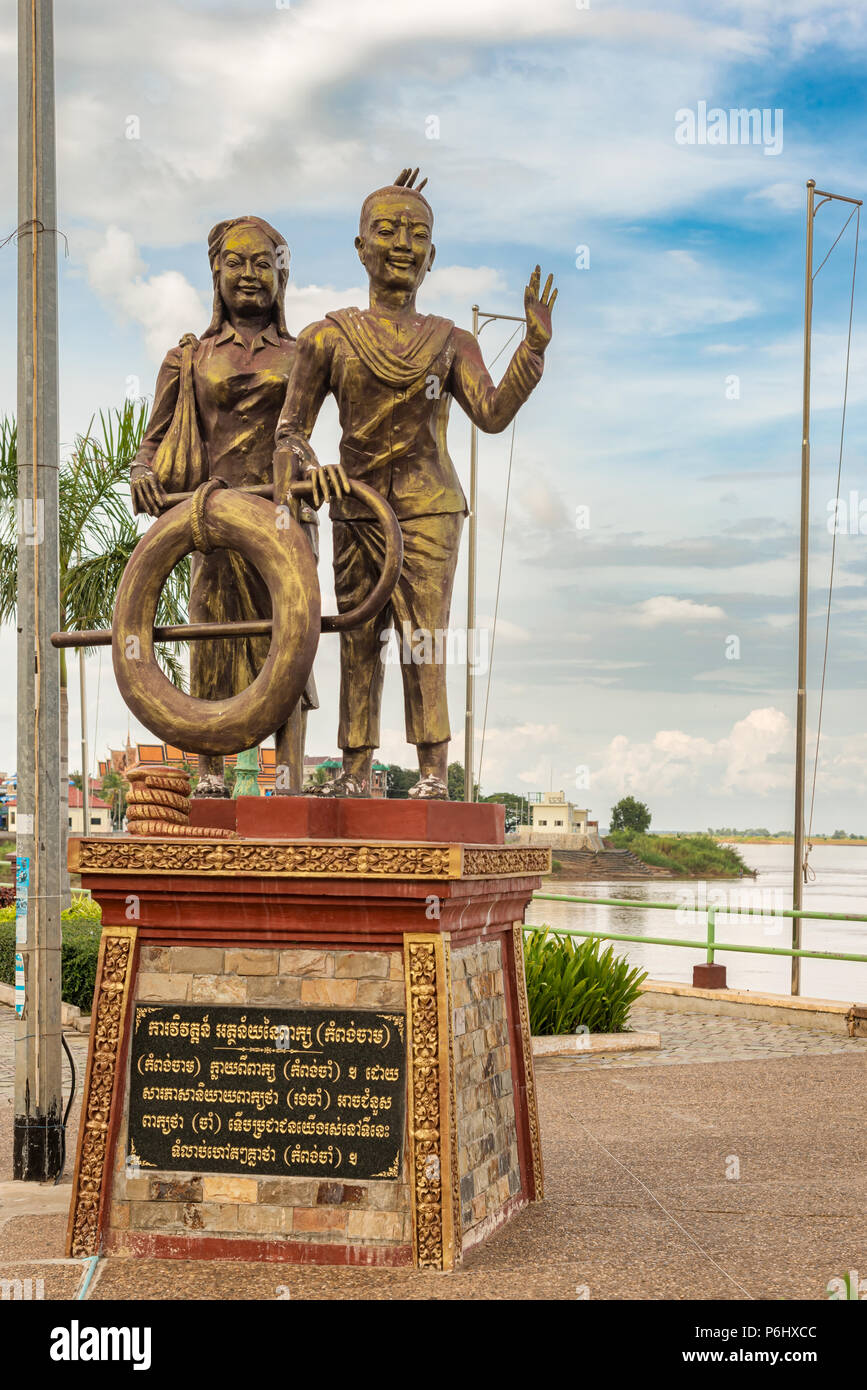 Cambodia kampong cham city hi-res stock photography and images - Alamy