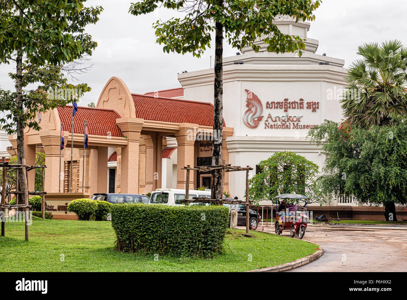 Angkor national museum hi-res stock photography and images - Alamy