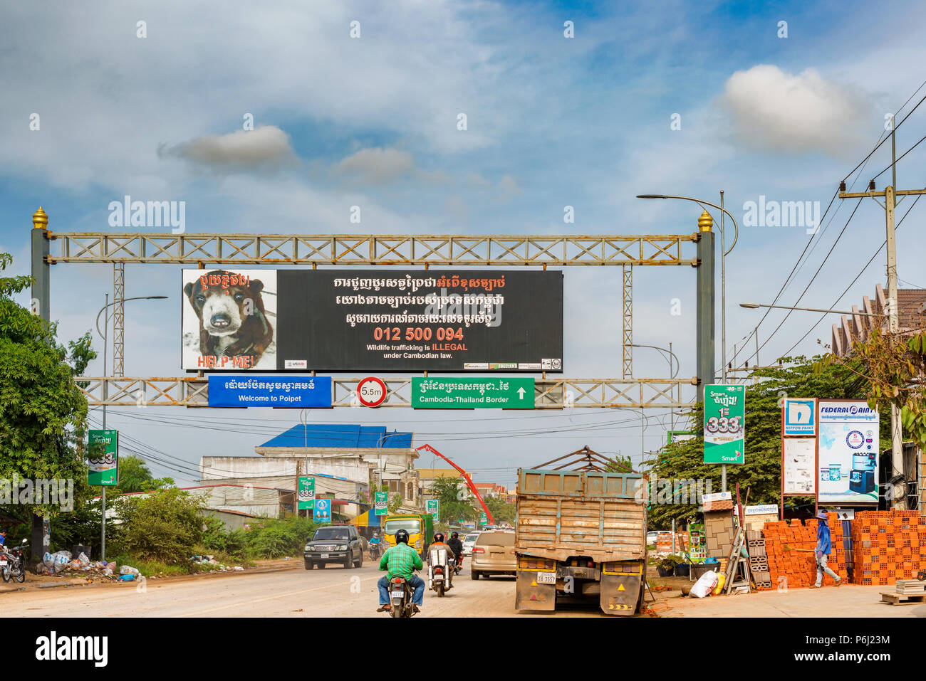 International border crossing hi-res stock photography and images - Alamy
