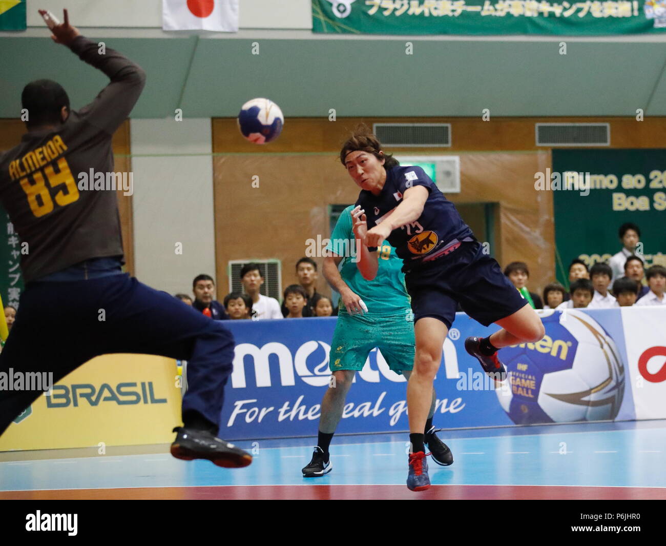 Ota-City General Gymnasium, Tokyo, Japan. 29th June, 2018. Hiroki Motoki (JPN), JUNE 29, 2018 ...
