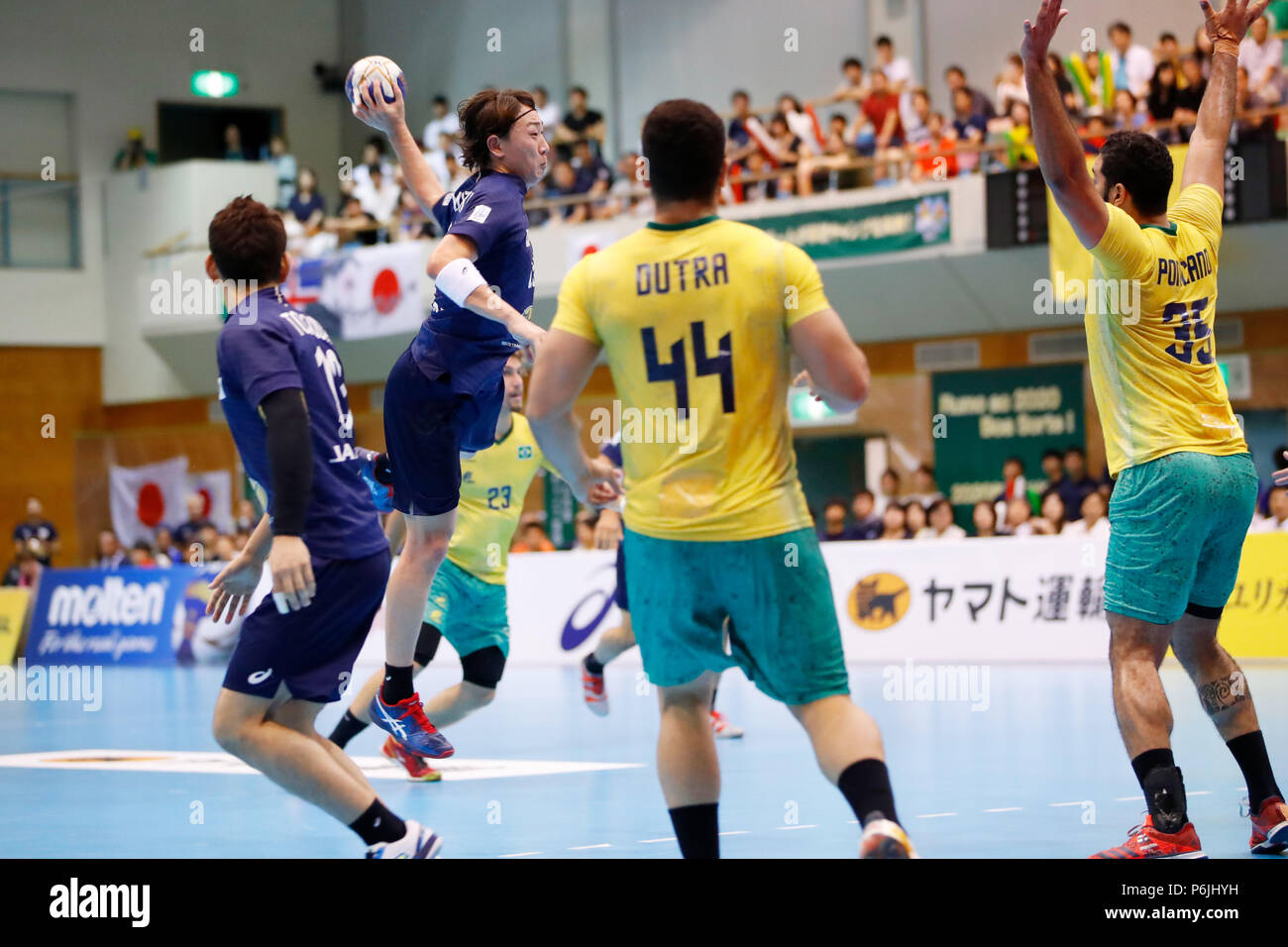 Tokyo, Japan. 30th June, 2018. ?/Hiroki Motoki (JPN) Handball ...