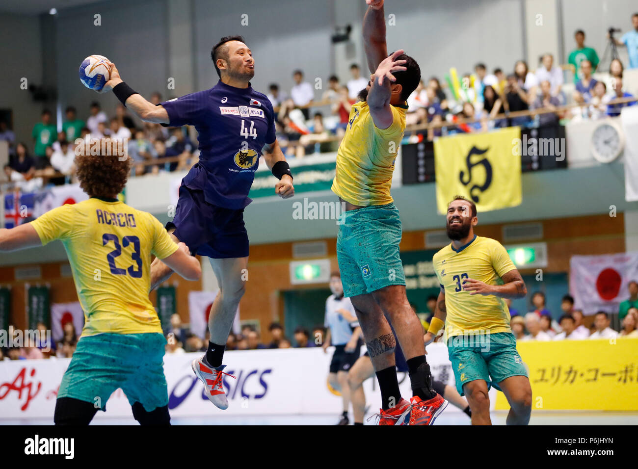 Tokyo, Japan. 30th June, 2018. ? Tetsuya Kadoyama (JPN) Handball ...