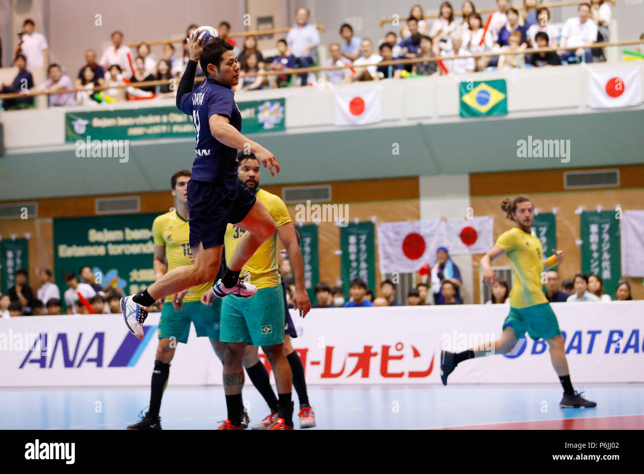 Tokyo, Japan. 30th June, 2018. Shinnosuke Tokuda (JPN) Handball ...
