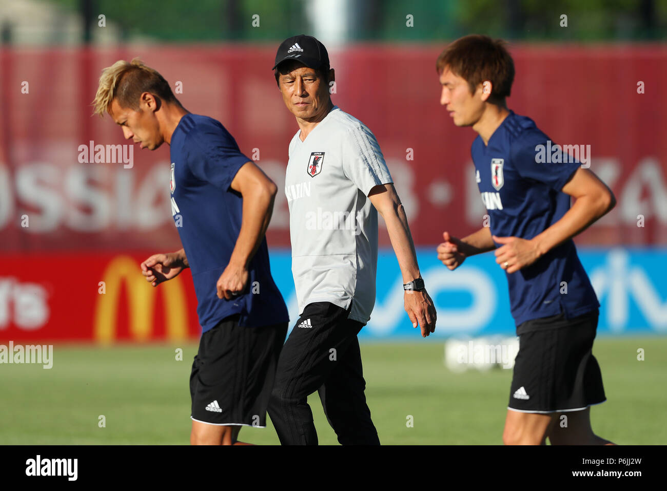 Kazan, Russia. 29th June, 2018. (L-R) Keisuke Honda, Akira Nishino ...