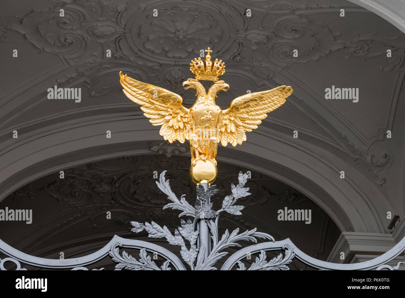 Two-headed eagles on the fence around the pillar of Alexandria, on ...