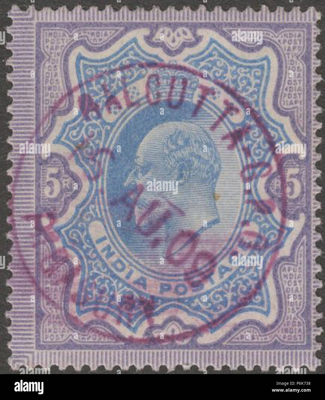 1909 5 rupee stamp of India Stock Photo - Alamy