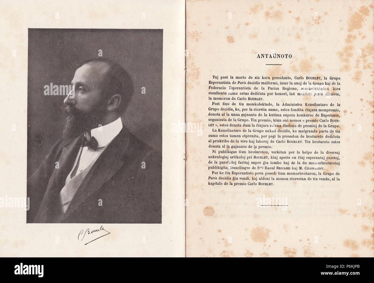 Bourlet hi-res stock photography and images - Alamy