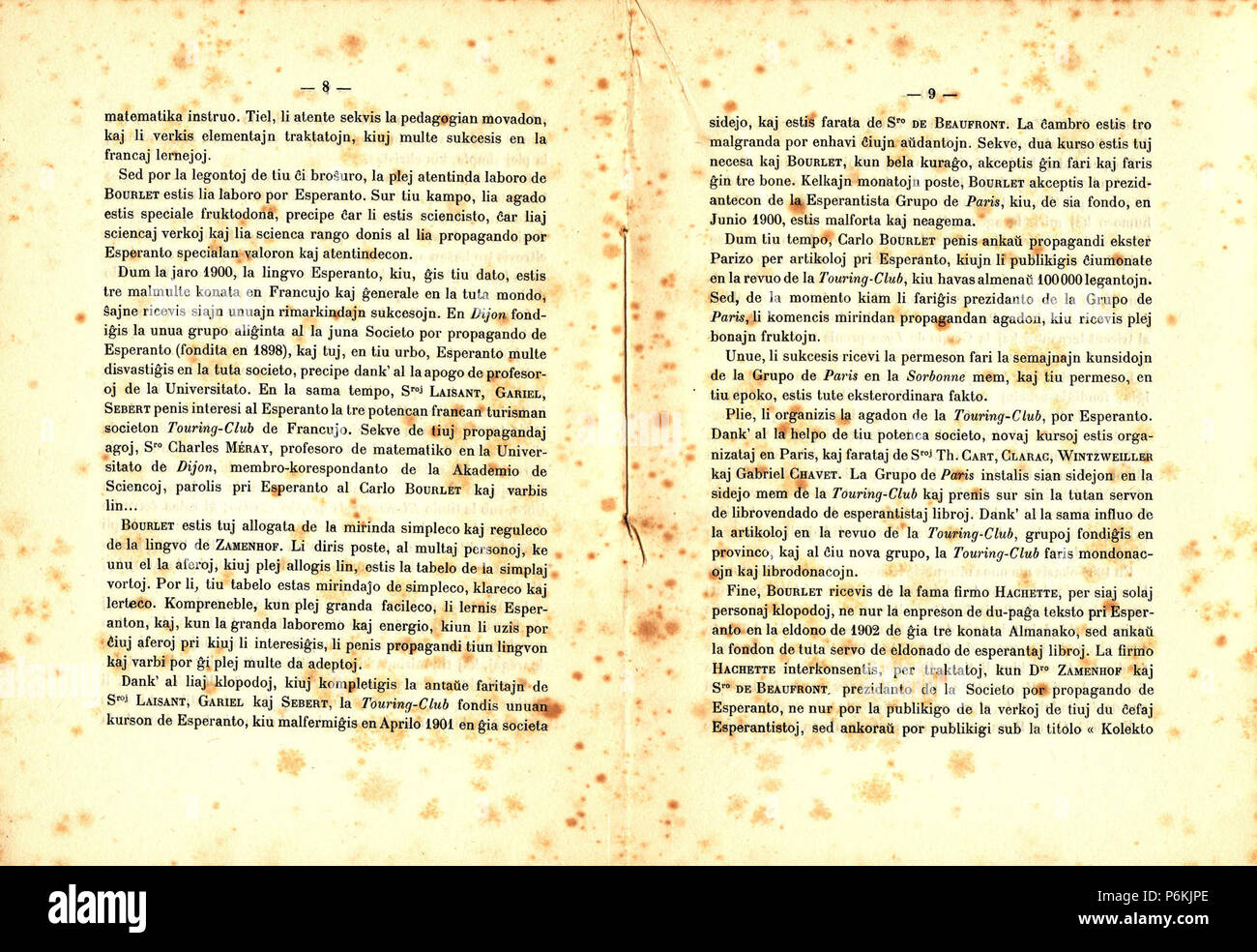 Bourlet hi-res stock photography and images - Alamy