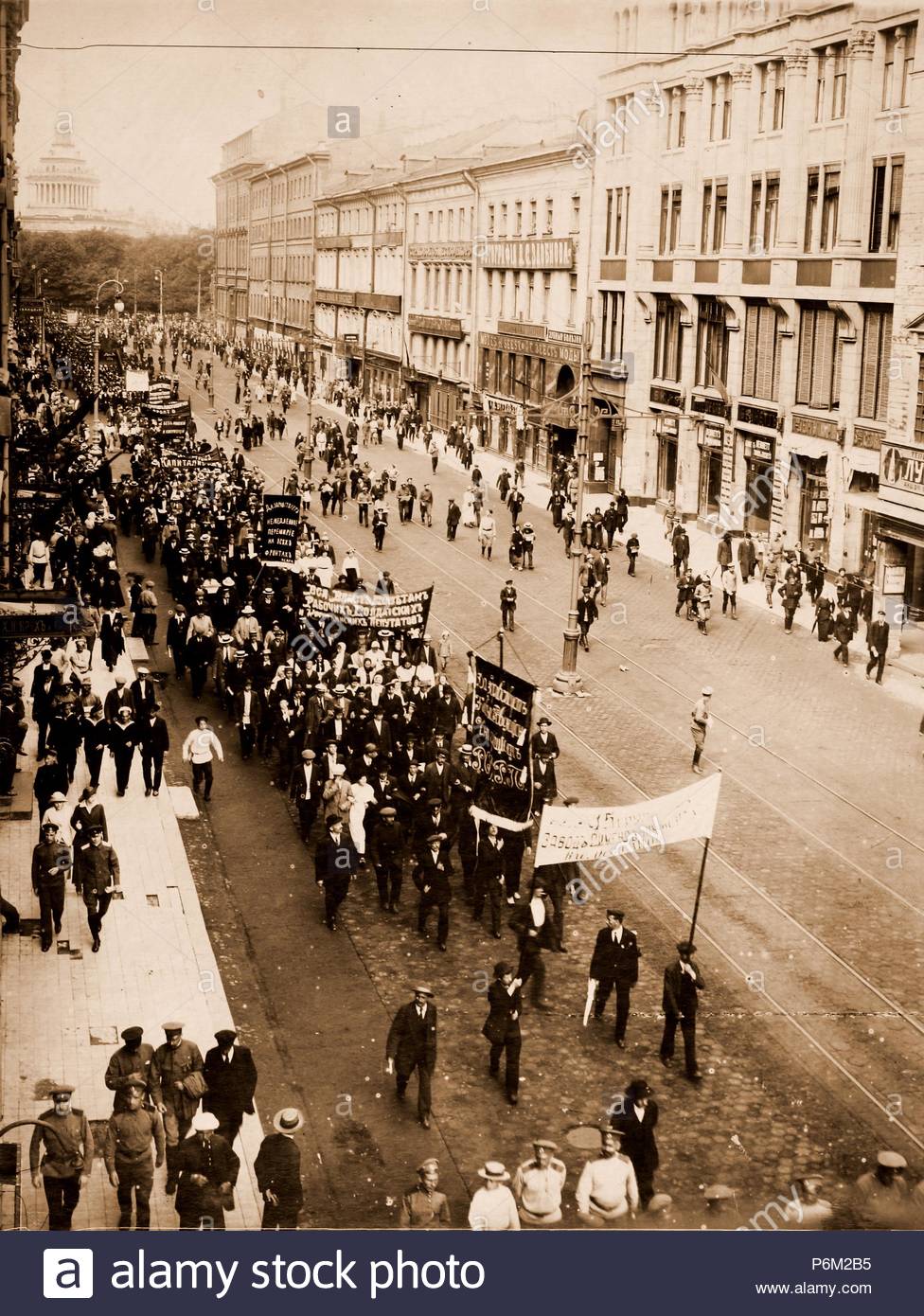 Provisional Government 1917 Stock Photos & Provisional Government 1917 ...