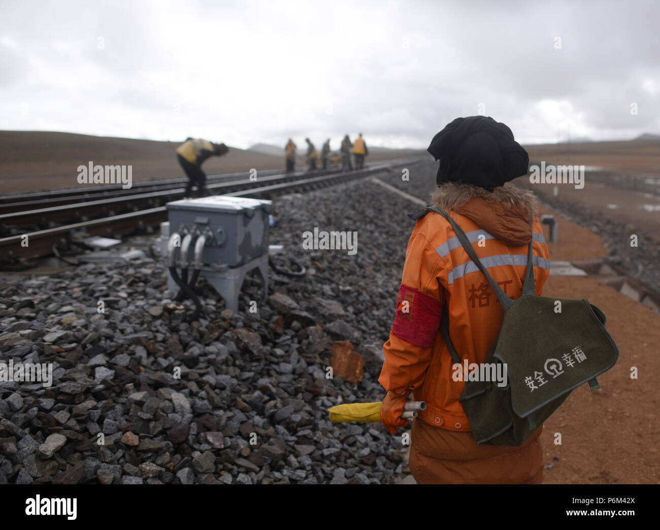 Tanggula railway station, tibet hi-res stock photography and images - Alamy