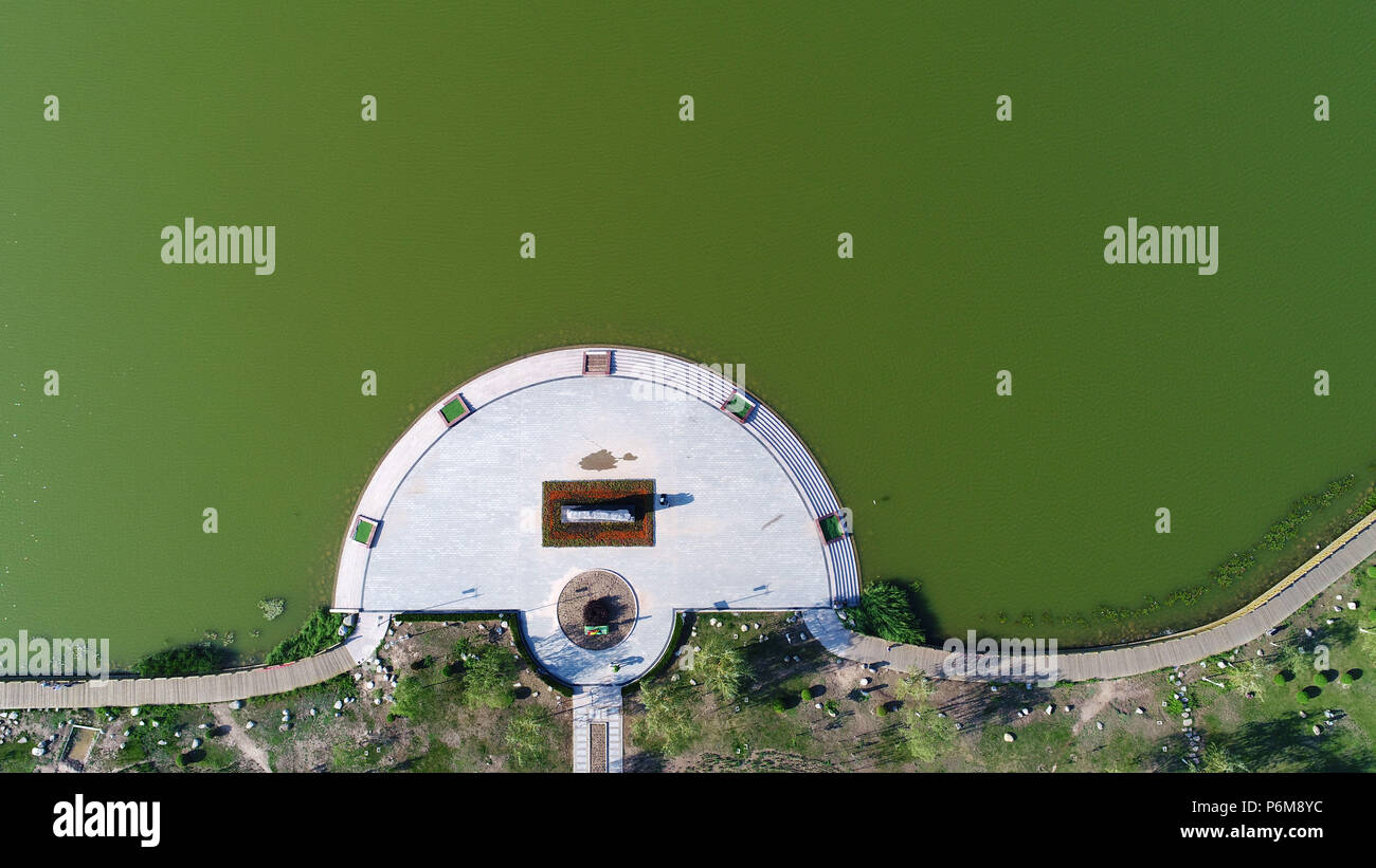 Yinchuan. 7th June, 2018. Aerial photo taken on June 7, 2018 shows the ...