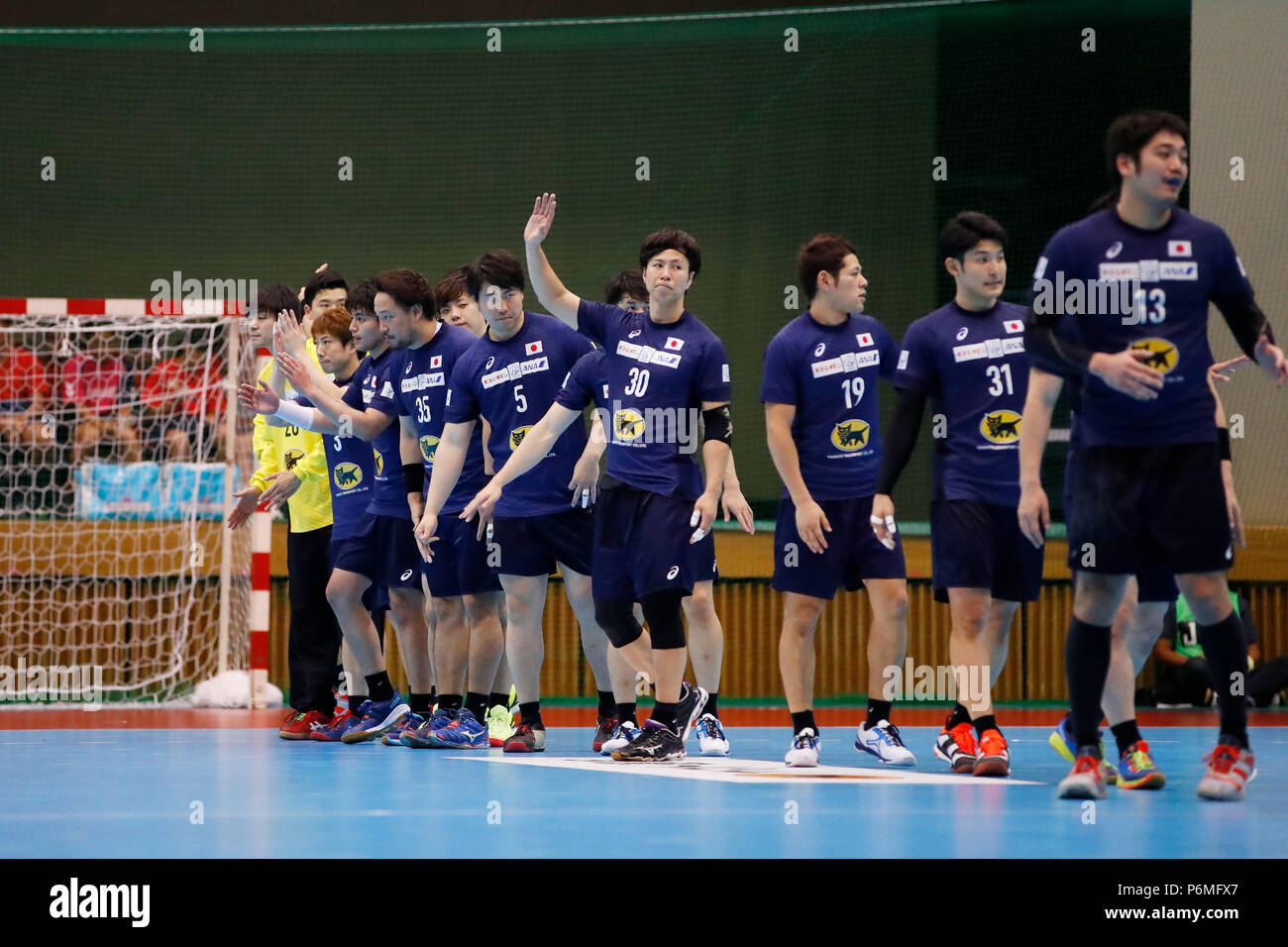 Tokyo, Japan. 30th June, 2018. Japan team group (JPN) Handball ...