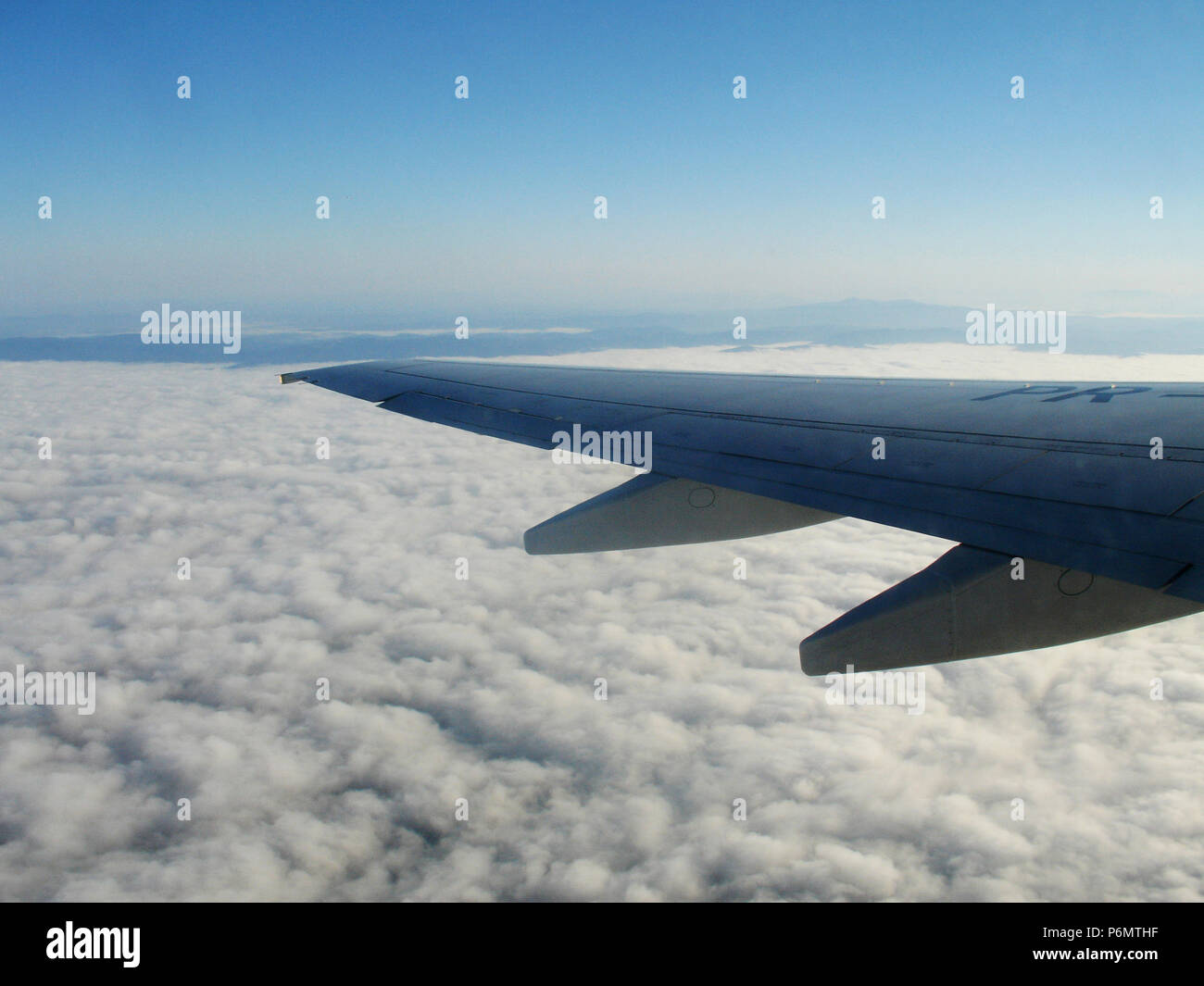 Aerial view, wing, plane, flight, Brazil Stock Photo - Alamy
