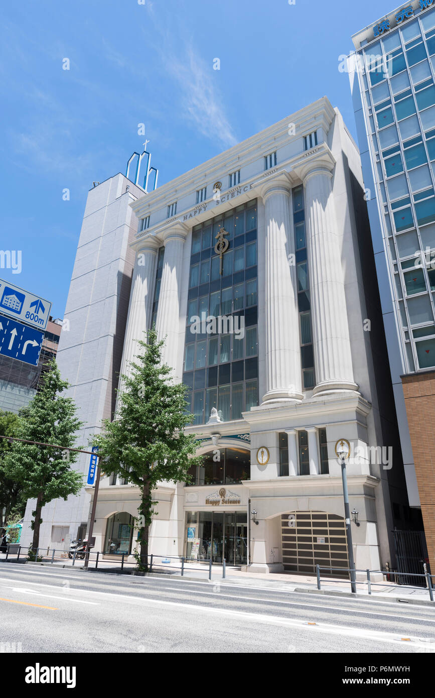Happy Science Building Yokohama branch, Naka-Ku, Yokohama City ...