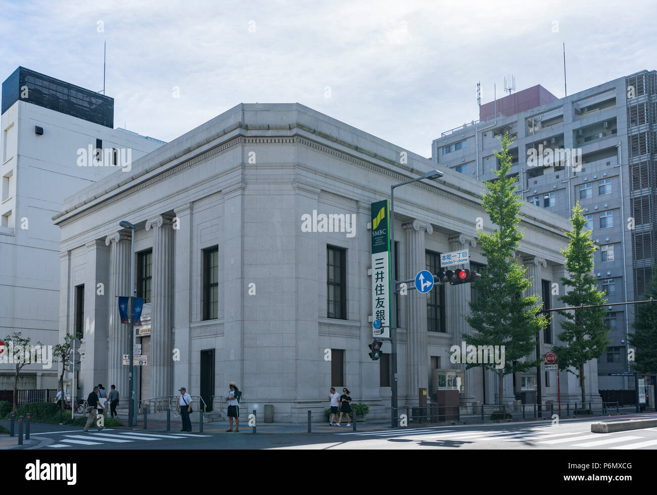 Sumitomo Mitsui Building High Resolution Stock Photography and Images ...