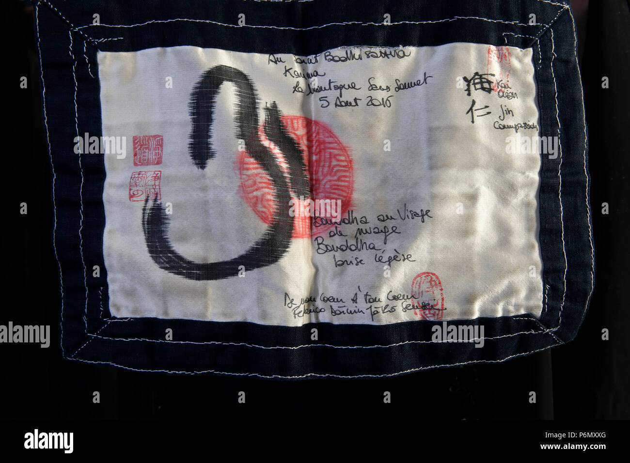 Kesa hi-res stock photography and images - Alamy