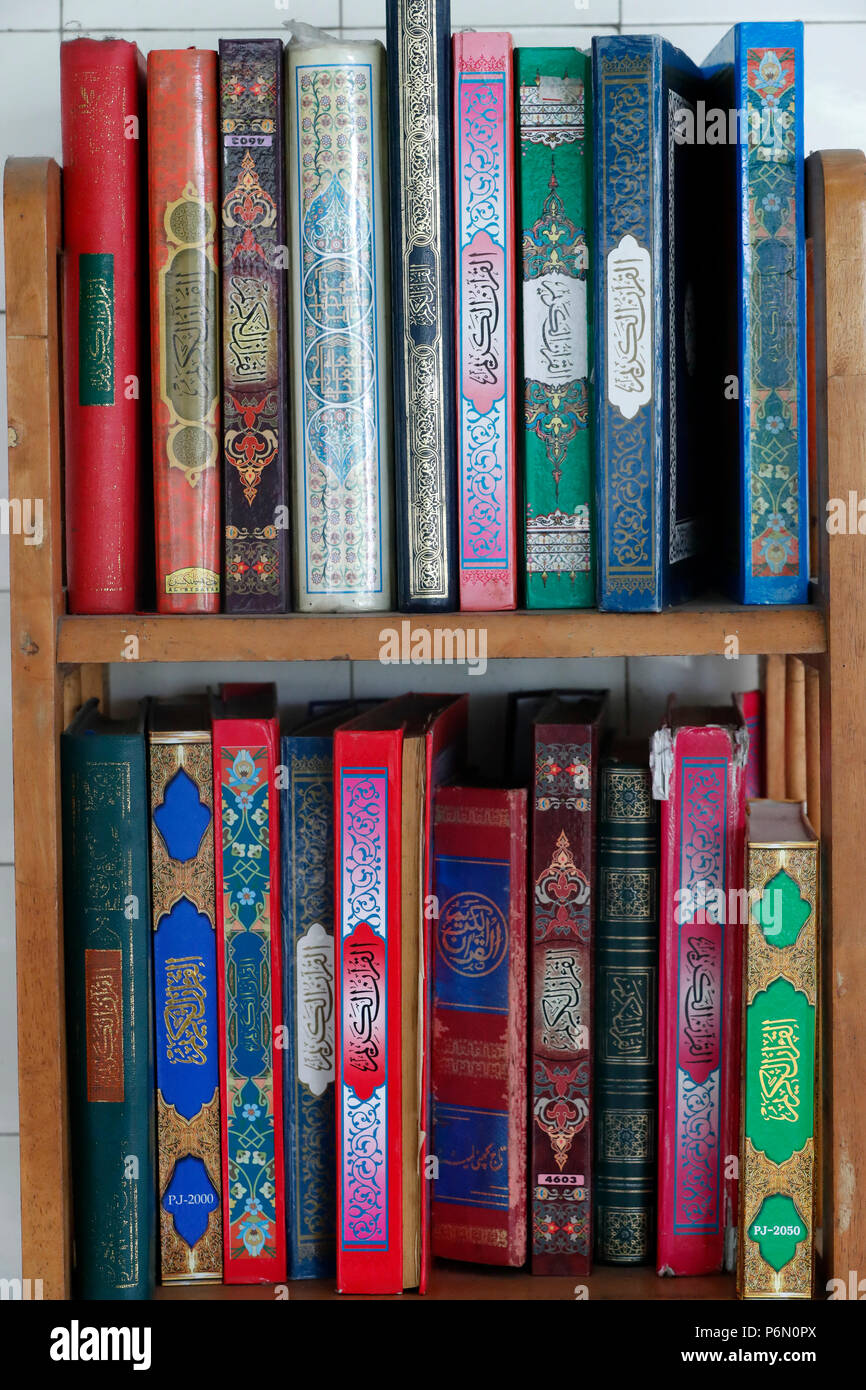 Masjid Musulman (Saigon Central Mosque). Holy Quran books. Ho Chi Minh ...