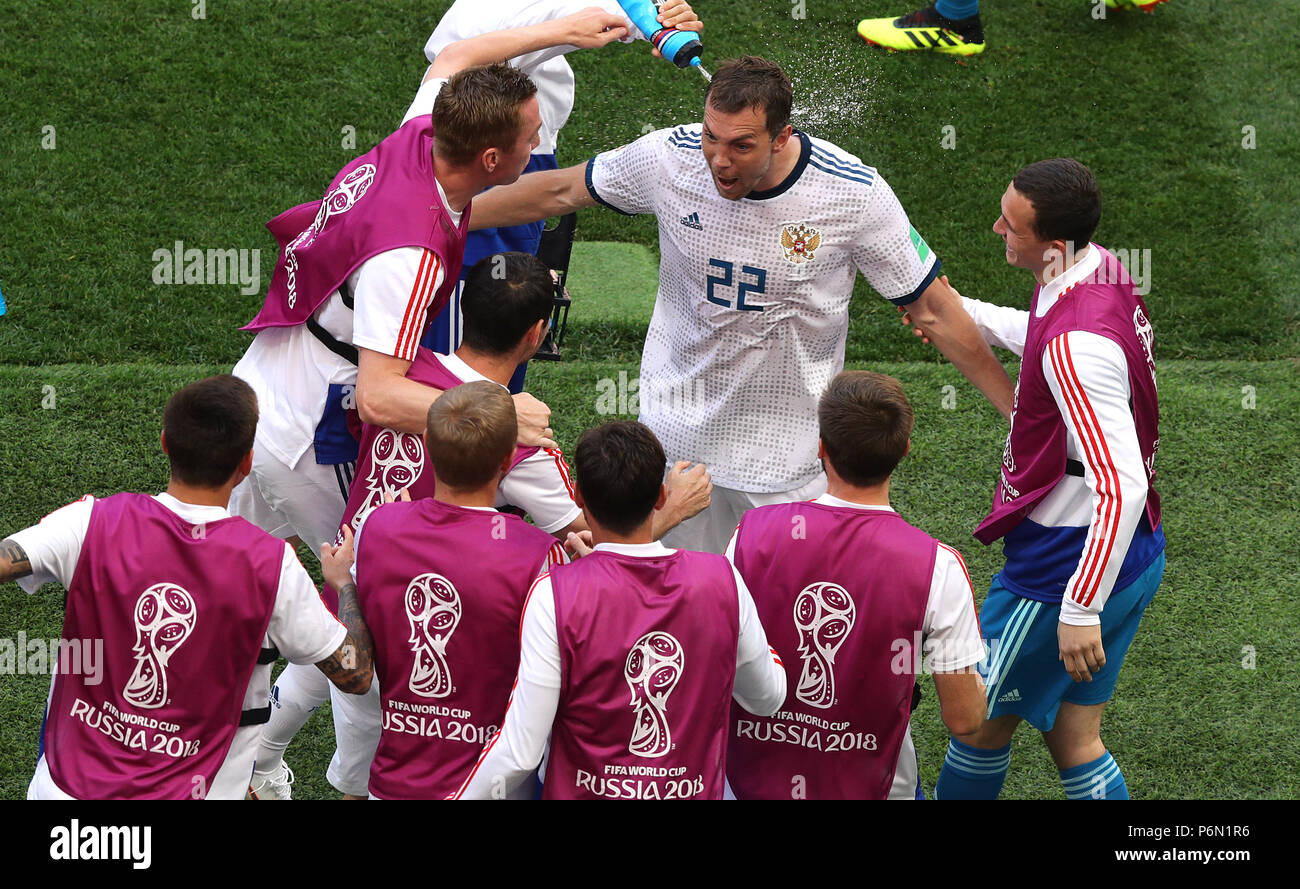World cup goal celebration hi-res stock photography and images - Alamy