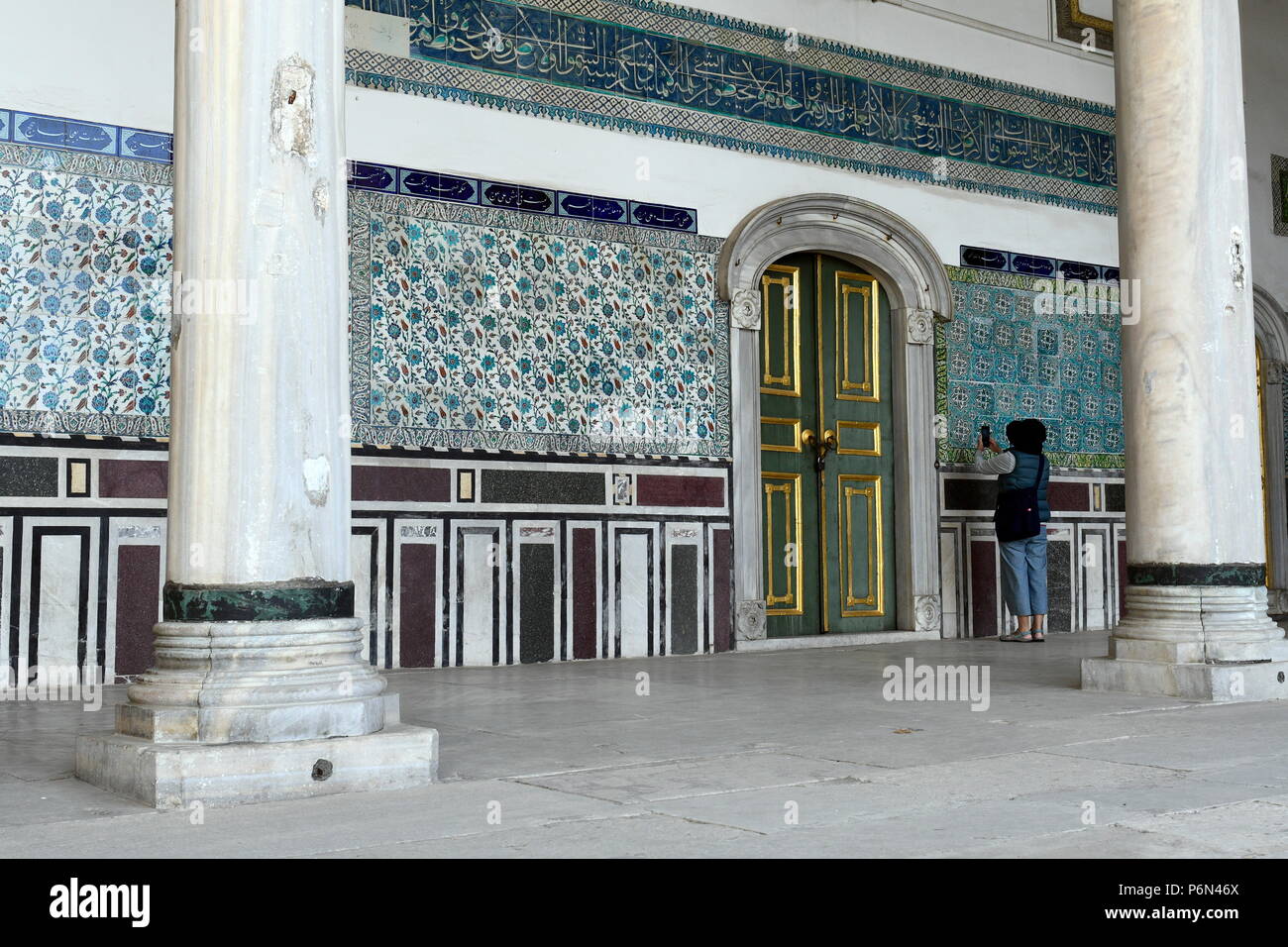 Istanbul, Turkey. The Yerevan Kiosk (Revan Kiosk) in the fourth ...