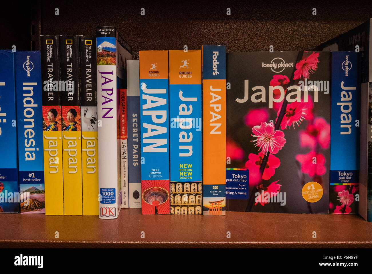 Book shelves japan hi-res stock photography and images - Alamy