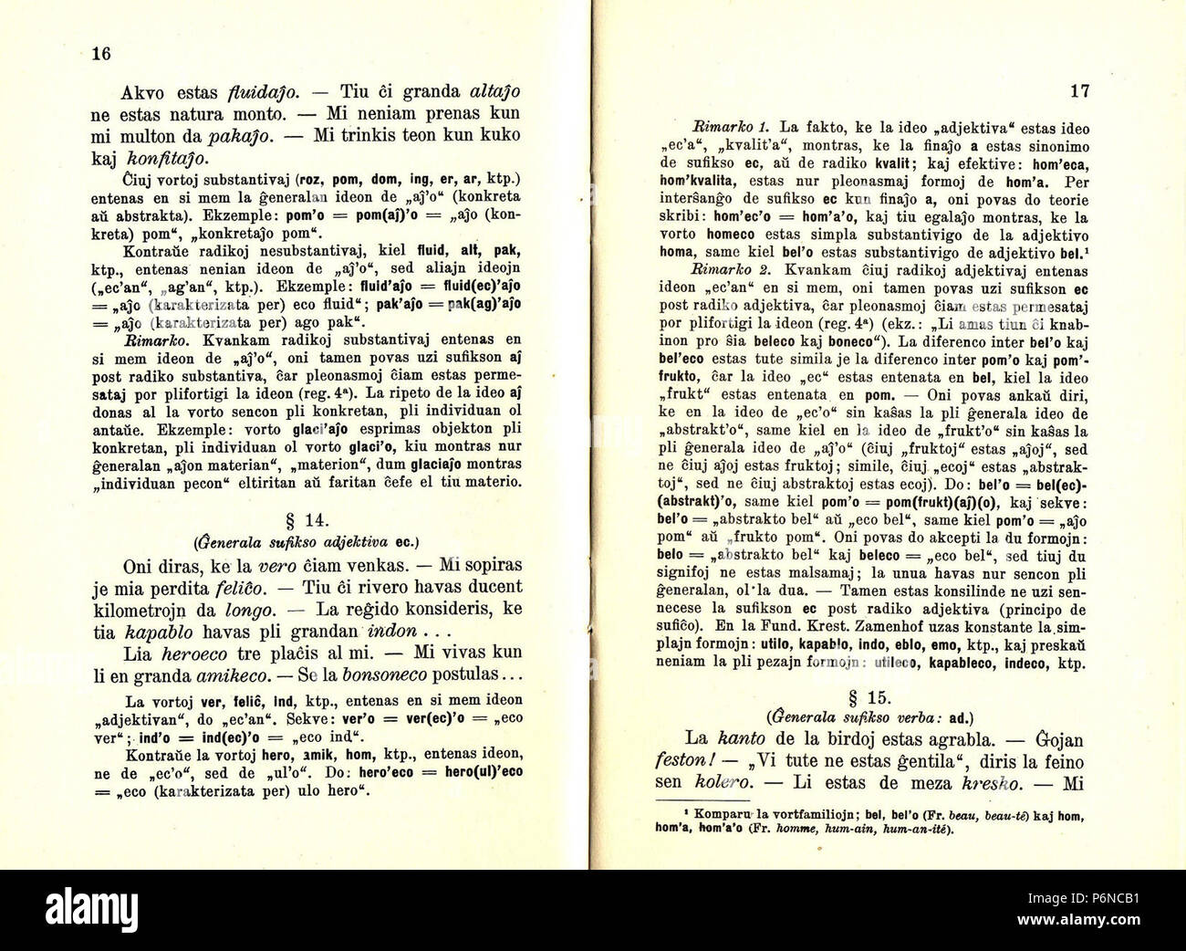 Vort hi-res stock photography and images - Alamy