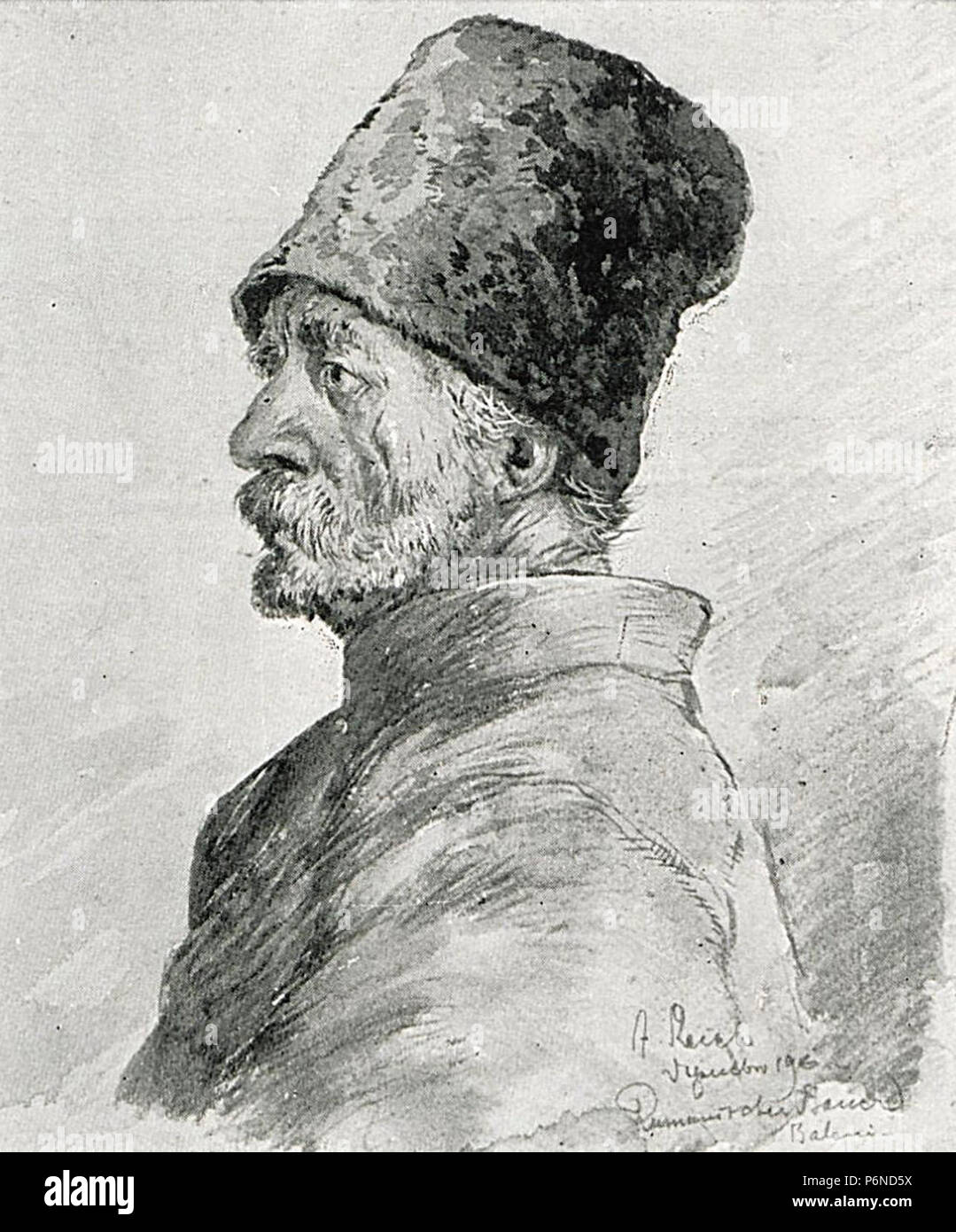 Taran roman hi-res stock photography and images - Alamy