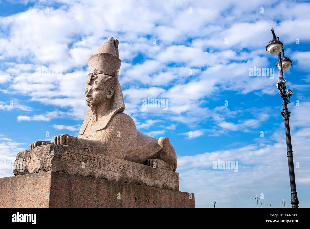 Egyptian sphinx hi-res stock photography and images - Alamy
